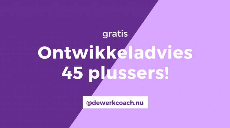 Ontwikkeladvies 45+ - De Werkcoach